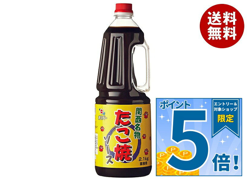 JANコード:4901136038508 原材料 野菜・果実(トマト、たまねぎ、りんご、その他)、糖類(砂糖・ぶどう糖果糖液糖)(国内製造)、醸造酢、たん白加水分解物、食塩、しょうゆ、かつおだし、香辛料/増粘剤(加工でん粉、タマリンド)、調...