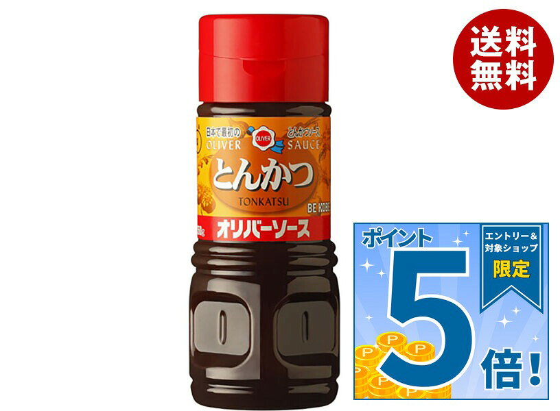 JANコード:4901136013505 原材料 野菜・果実(トマト、りんご、たまねぎ、その他)、糖類(砂糖・ぶどう糖果糖液糖)(国内製造)、醸造酢(醸造酢、麦芽酢)、食塩、でん粉、香辛料、酵母エキス/増粘剤(加工でん粉、タマリンド) 栄養...