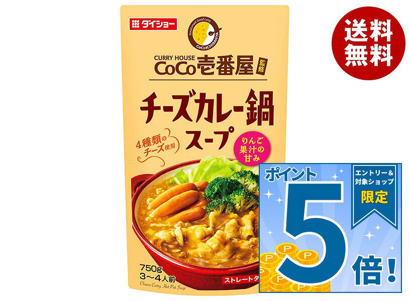 JANコード:4904621043063 原材料 果糖ぶどう糖液糖(国内製造)、しょうゆ、カレー粉、砂糖、カレールウ、食塩、プロセスチーズ、濃厚ソース、大豆油、チキンコンソメ、クリーミングパウダー、りんご果汁、ポークエキス、酵母パウダー、チ...