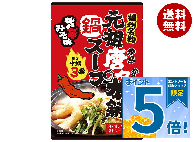 JANコード:4974657084002 原材料 米味噌(大豆(遺伝子組換えでない)、米、食塩)、砂糖、豆板醤、かつおだし(食塩、ぶどう糖、かつおぶし粉末、そうだかつおぶし粉末、砂糖、昆布粉末)、調味料(アミノ酸等）、酒精　 栄養成分 (1...