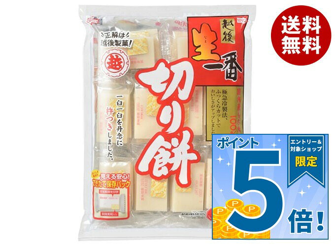 JANコード:4901075022569 原材料 水稲もち米(国内産) 栄養成分 (100gあたり)エネルギー227Kcal、たんぱく質4.3g、脂質0.5g、炭水化物51.3g、食塩相当量0g 内容 カテゴリ:一般食品、餅、もち 賞味期間...