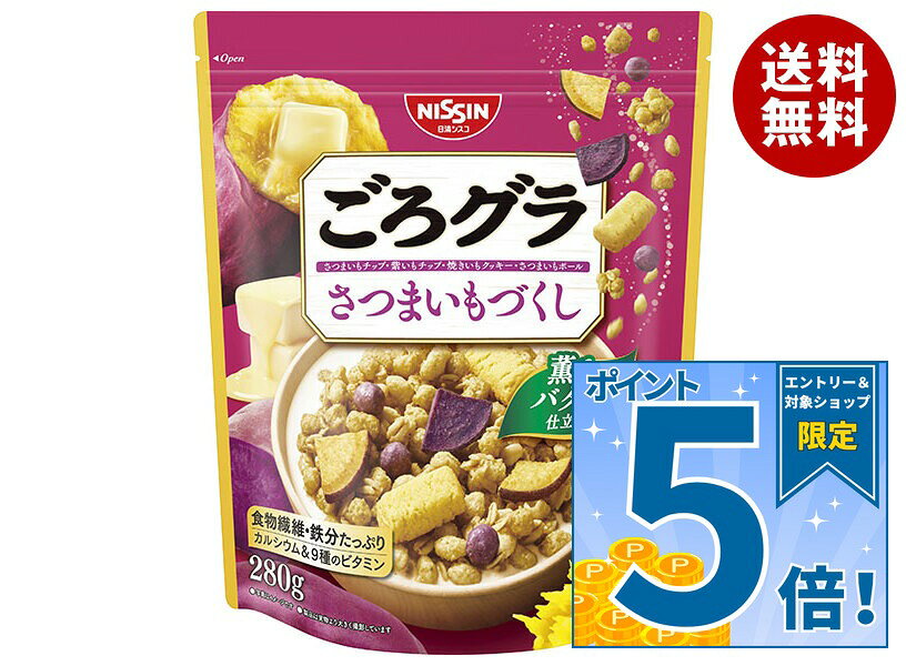 JANコード:4901620161491 原材料 オーツ麦フレーク(オーストラリア製造又はその他)、小麦シリアルパフ(大豆を含む)、ライ麦シリアルパフ(コーングリッツ、ライ麦粉、小麦粉、その他)、焼きいもサッキー(小麦粉、砂糖、ショートニン...