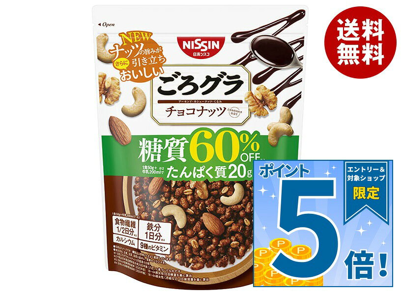 JANコード:4901620161750 原材料 大豆たんぱくライ麦パフ(濃縮大豆たんぱく粉(大豆(中国産))、ライ麦粉、玄米粉、小麦ふすま)、植物油脂、濃縮大豆たんぱくパフ、オーツ麦フレーク、水溶性食物繊維、砂糖、アーモンド、ココナッツ、...