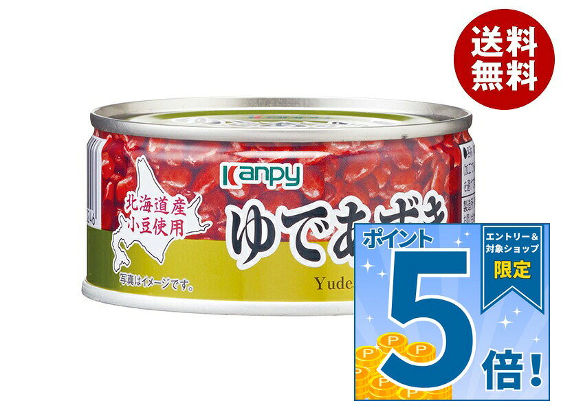 JANコード:4901401010246 原材料 砂糖(国内製造)、小豆(北海道)、でん粉、食塩/増粘剤(加工でん粉) 栄養成分 (100mlあたり)エネルギー207kcal、たんぱく質3.9g、脂質0.3g、炭水化物48.8g(糖質45....
