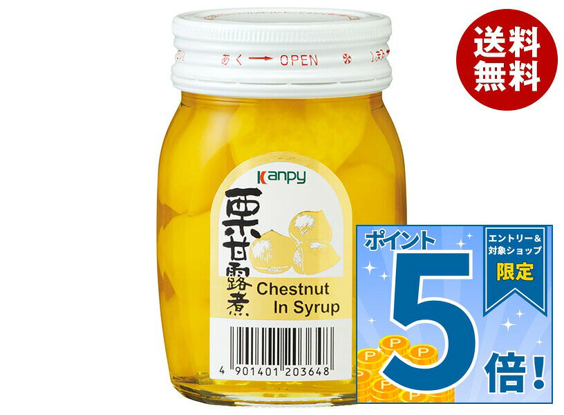 JANコード:4901401203648 原材料 栗(韓国)、砂糖/酸化防止剤(V．C)、クチナシ色素、漂白剤(亜流酸塩) 栄養成分 (100gあたり・液汁を除く)エネルギー238kcal、たんぱく質1.8g、脂質0.4g、炭水化物56.8...