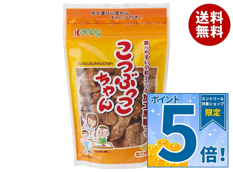 JANコード:4901401012066 原材料 原料糖(さとうきび(国産))、黒糖 栄養成分 (100gあたり)エネルギー387kcal、たんぱく質0.5g、脂質0.2g、炭水化物96.1g-糖質95.6g-食物繊維0.5g、食塩相当量0...