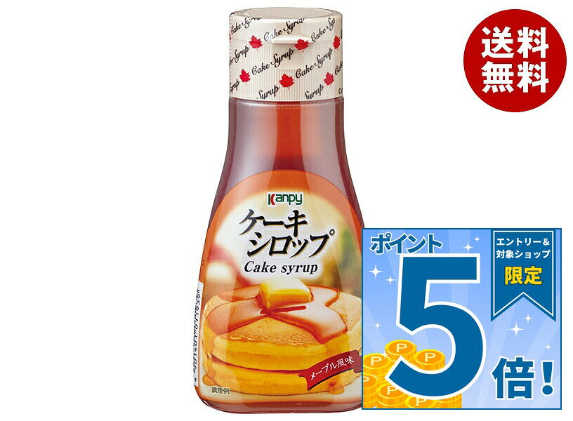 JANコード:4901401011939 原材料 果糖ぶどう糖、液糖(国内製造)、水あめ、砂糖、メープルシュガー/香料、カラメル色素 栄養成分 (100gあたり)エネルギー300kcal、たんぱく質0g、脂質0g、炭水化物75.1mg(糖質...