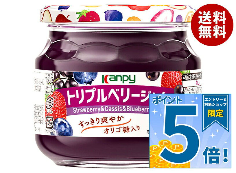 JANコード:4901401206007 原材料 糖類(水あめ(国内製造)、砂糖、ぶどう糖、イソマルトオリゴ糖)、果実(いちご、カシス、ブルーベリー)、洋酒、濃縮レモン果汁/ゲル化剤(ペクチン)、酸味料、pH調整剤 栄養成分 (100gあた...