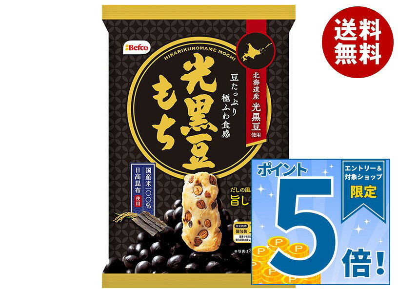 JANコード:4901336222790 原材料 米粉(もち米(国産))、植物油脂、黒大豆、食塩、砂糖、昆布粉末、かつお節粉末、マルトデキストリン/調味料(アミノ酸等) 栄養成分 (1袋(65g)あたり)エネルギー298kcal、たんぱく質...