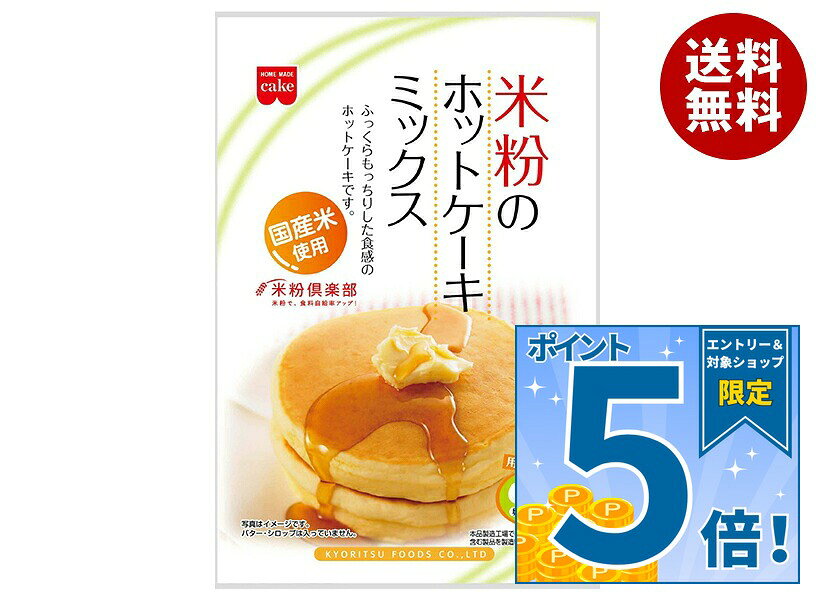 JANコード:4901325115966 原材料 うるち米(国産)、砂糖、コーンスターチ(分別生産流通管理済み)、コーンフラワー(分別生産流通管理済み)、食塩/膨張剤、加工デンプン、増粘剤(グァーガム)、香料 栄養成分 (製品(100g)当...
