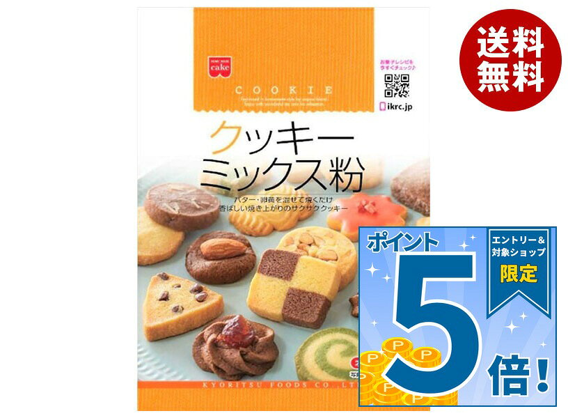 JANコード:4901325113115 原材料 小麦粉(国内製造)、砂糖、食塩/香料、膨張剤、着色料(ビタミンB2) 栄養成分 (製品(100g)当たり)エネルギー371kcal、たんぱく質6.3g、脂質1.1g、炭水化物82.0g、食塩...