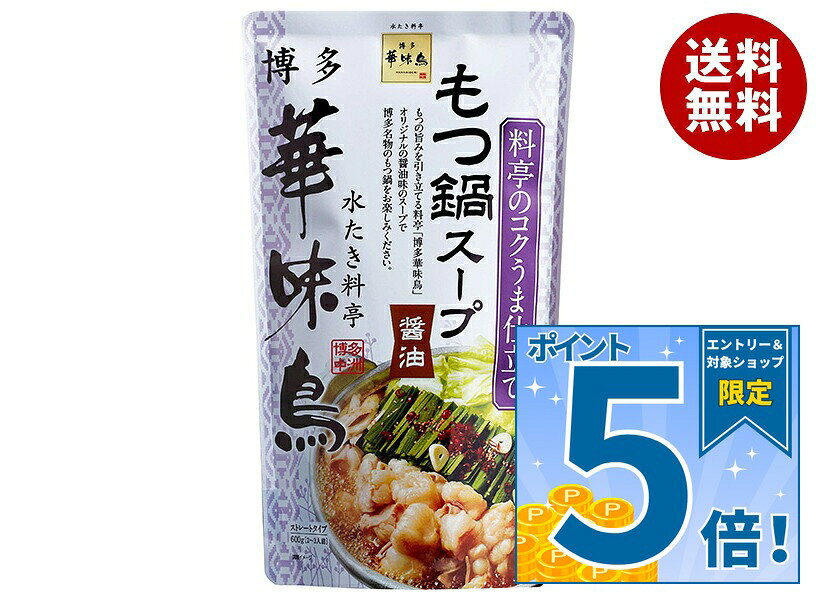 JANコード:4940983690644 原材料 水飴(国内製造)、たん白加水分解物、醤油、おろしにんにく加工品、米発酵調味料、調味エキス、食塩、鰹調味パウダー/調味料(アミノ酸等)、(一部に小麦・大豆を含む) 栄養成分 (100gあたり)...