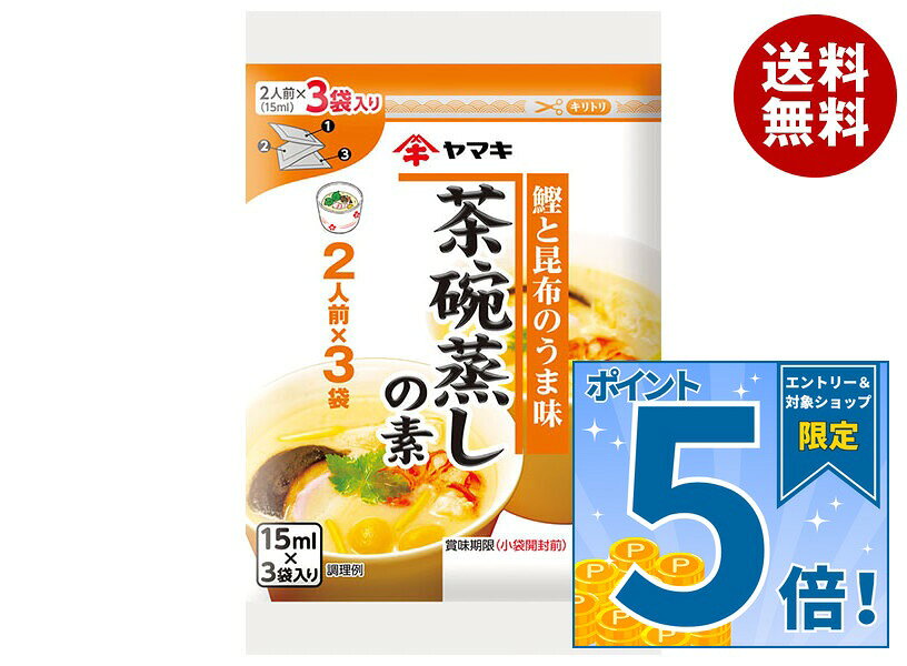JANコード:4903065241400 原材料 食塩(国内製造)、砂糖、たん白加水分解物(大豆を含む)、還元水飴、しょうゆ(小麦を含む)、かつおぶしエキス、ふし(そうだかつお、かつお)、こんぶエキス、あさりエキス/調味料(アミノ酸等) 栄...