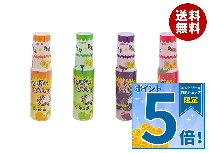 JANコード:4903013262945 原材料 【オレンジ味】ブドウ糖、砂糖、オレンジ果汁/酸味料、グリセリン、香料、保存料(ソルビン酸K)、ビタミンC【青りんご味】ブドウ糖、砂糖、リンゴ果汁/酸味料、グリセリン、香料、保存料(ソルビン酸...