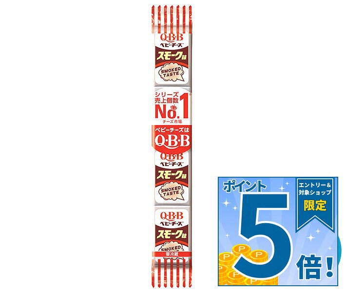 ※こちらの商品はクール(冷蔵)便でのお届けとなりますので、【チルド(冷蔵)商品】以外との同梱・同送はできません。 そのため、すべての注文分を一緒にお届けできない場合がございますので、ご注意下さい。 ※【チルド(冷蔵)商品】は保存方法が要冷蔵...