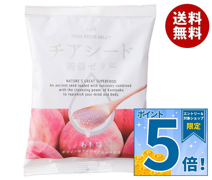 JANコード:4573284113064 原材料 甜菜糖（国内製造）、ホワイトチアシード、もも果汁、デキストリン、こんにゃく粉／ゲル化剤（増粘多糖類）、酸味料、pH調整剤、香料 栄養成分 (1個あたり)エネルギー19.8kcal、たんぱく質...