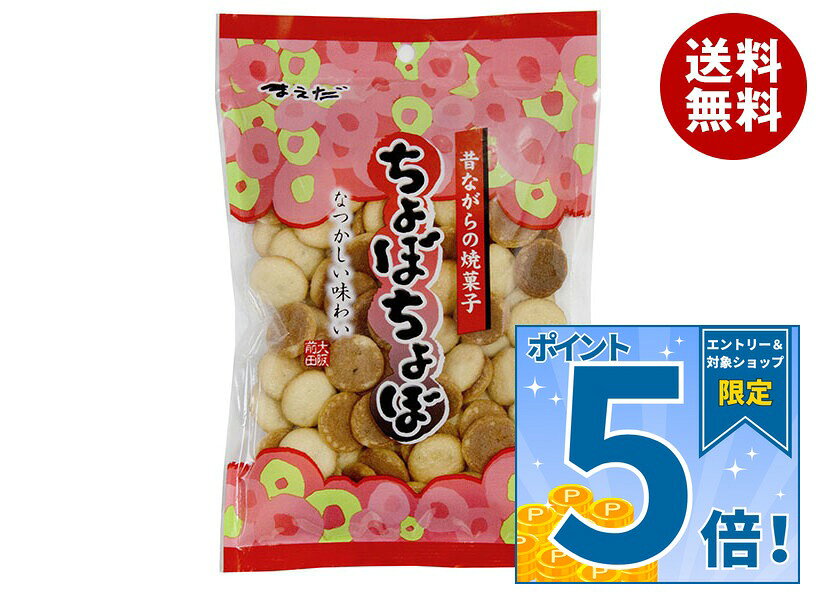 JANコード:4901147310129 原材料 小麦粉(小麦(アメリカ))、砂糖、ばれいしょでん粉、液全卵、マーガリン、脱脂粉乳、食塩/膨張剤、ソルビトール、乳化剤(大豆由来)、香料、カロチン色素 栄養成分 (1袋(55g)当たり)エネル...