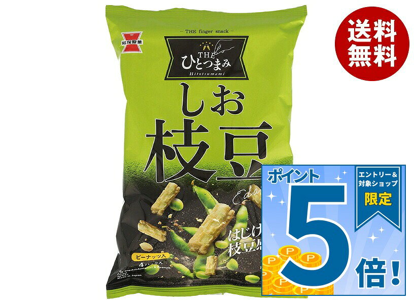 JANコード:4901037145565 原材料 ピーナッツ(落花生、植物油脂、食塩)(中国製造)、うるち米(国産)、植物油脂、えだまめ風味シーズニング、枝豆ペースト、その他 栄養成分 (1個包装当り)エネルギー104kcal、たんぱく質2...