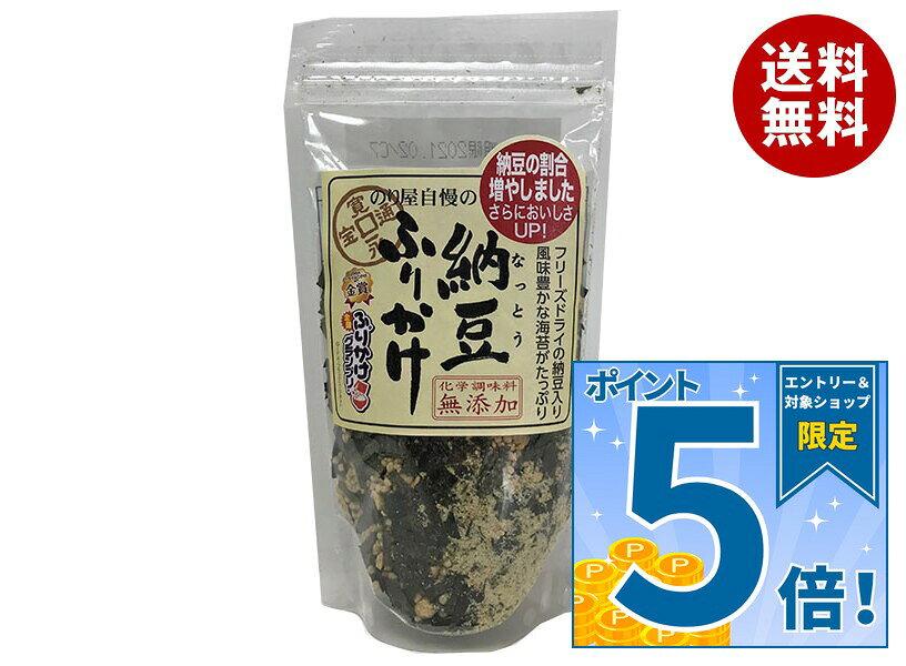 JANコード:4904534040128 原材料 乾燥納豆(大豆を含む)、でん粉、乾のり、ごま、砂糖、抹茶風味顆粒(小麦・鶏肉を含む)、しょうゆ、あられ、食塩、みりん、果糖、発酵調味料、酵母エキス、煮干、焼きえび、魚介エキス、かつお削りぶし...