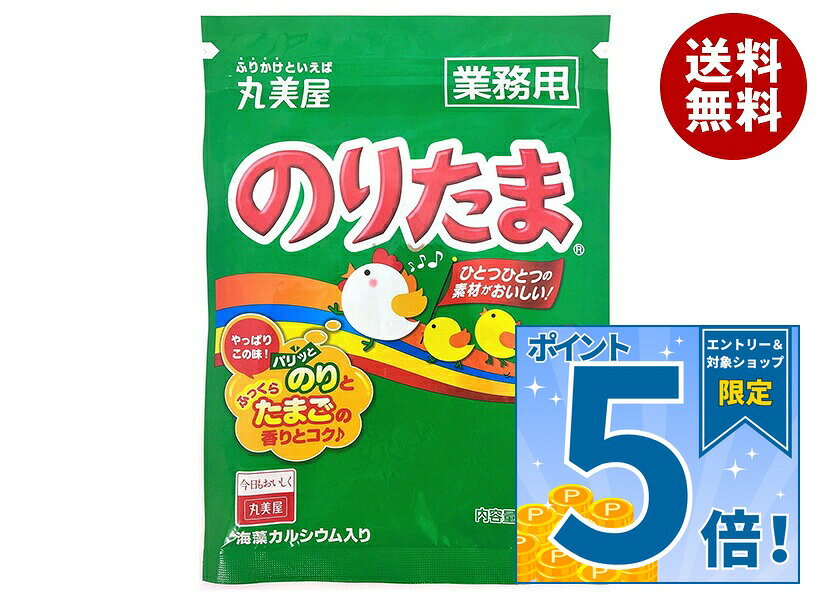 JANコード:4978574100678 原材料 胡麻、鶏卵、砂糖、小麦粉、乳糖、大豆加工品、食塩、海苔、こしあん、さば削り節、マーガリン、エキス(チキン、魚介、鰹、酵母)、パーム油、海藻カルシウム、鶏肉、澱粉、醤油、脱脂粉乳、粉末状植物性...