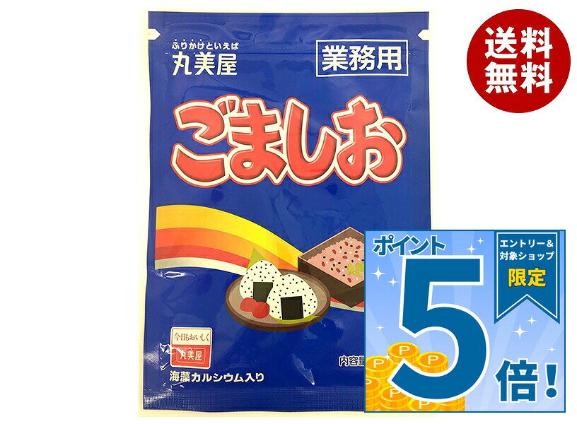 JANコード:4978574100708 原材料 胡麻、食塩、澱粉、海藻カルシウム、調味料(アミノ酸等) 栄養成分 (1食(2.0g)あたり)エネルギー9.9kcal、たんぱく質0.28g、脂質0.83g、炭水化物0.33g、ナトリウム19...