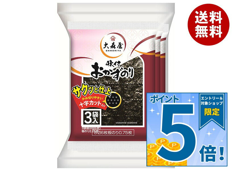 JANコード:4901191250433 原材料 乾のり(国産)、醤油(大豆(遺伝子組換えでない))、砂糖、昆布エキス、みりん、清酒、唐辛子、エビエキス、昆布、食塩/調味料(アミノ酸等)、甘味料(甘草)、(一部に小麦・えび・大豆を含む) 栄...