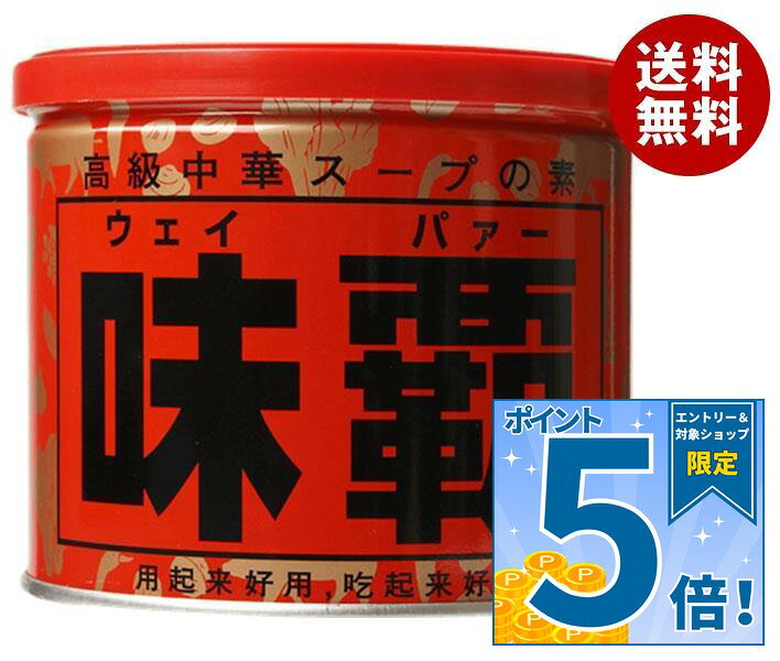 JANコード:4965078102123 原材料 食塩、動植物油脂(牛脂、豚脂、なたね油、ごま油)、砂糖、乳糖、小麦粉、たん白加水分解物、肉エキスパウダー(ポーク、チキン)、香辛料、野菜パウダー/調味料(アミノ酸等)、(一部に小麦・乳成分・...