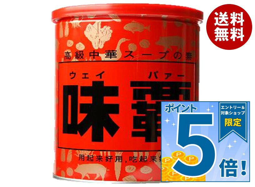 JANコード:4965078102116 原材料 食塩(国内製造)、動植物油脂(牛脂、豚脂、なたね油、ごま油)、砂糖、乳糖、小麦粉、たん白加水分解物、肉エキスパウダー(ポーク、チキン)、香辛料、野菜パウダー/調味料(アミノ酸等)、(一部に小...