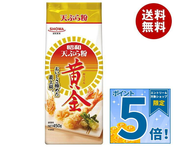 JANコード:4901760455818 原材料 小麦粉(国内製造)、でん粉、パンプキンパウダー、卵黄粉、全卵粉/ベーキングパウダー、カロテン色素 栄養成分 (100gあたり)エネルギー352kcal、たんぱく質7.5g、脂質1.6g、炭水...