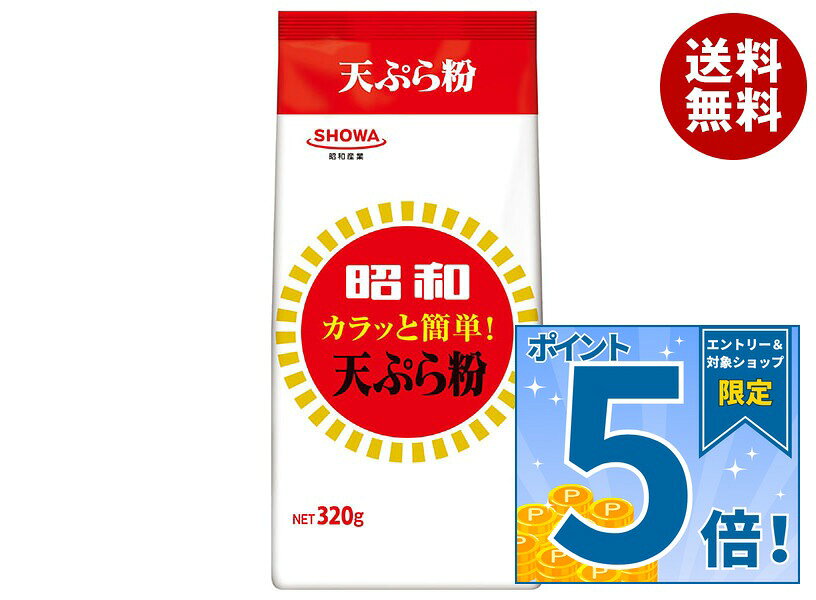 JANコード:4901760435933 原材料 小麦粉、でん粉、卵黄粉(卵を含む)/ベーキングパウダー 栄養成分 (100mlあたり)エネルギー355kcal、たんぱく質9.0g、脂質2.1g、炭水化物75.1mg、食塩相当量0.4mg ...