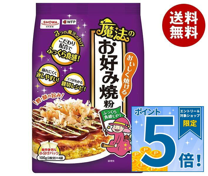 JANコード:4901760433014 原材料 小麦粉(国内製造)、でん粉、大豆加工品、砂糖、食塩、かつお調味料、かつおぶし粉末、さばぶし粉末/ベーキングパウダー、調味料(アミノ酸等)、増粘多糖類 栄養成分 (100gあたり)エネルギー3...