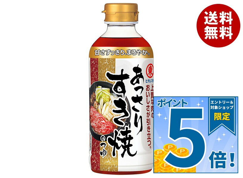 JANコード:4902475263644 原材料 本醸造しょうゆ(国内製造)、砂糖、醸造酒、米発酵調味料、食塩、酵母エキス/調味料(アミノ酸等)、アルコール、カラメル色素、(一部に小麦・大豆を含む) 栄養成分 (100mlあたり)エネルギー...
