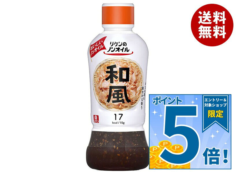 JANコード:4903307657068 原材料 醸造酢（国内製造）、糖類（果糖ぶどう糖液糖、砂糖）、しょうゆ、発酵調味料、食塩、ねぎ、かつおエキス、かつお節エキス、ごま、すだち果皮、かつお節//調味料（アミノ酸等）、香料、増粘多糖類、（一...