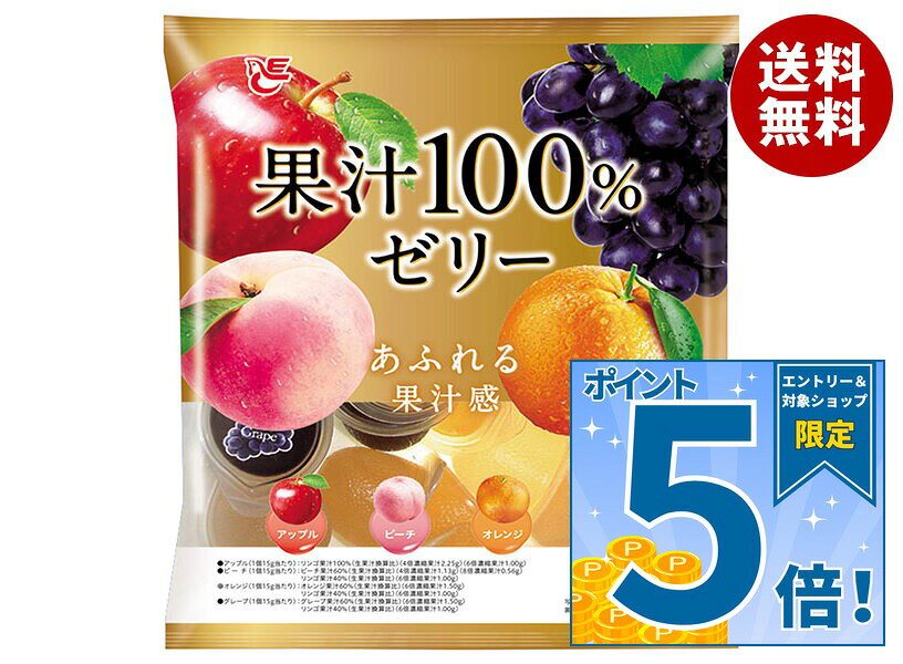 JANコード:4970055251077 原材料 【アップル】濃縮アップル果汁(りんご(日本、中国))、異性化液糖、砂糖/ゲル化剤(増粘多糖類)、酸味料、香料、甘味料(ソルビトール)、(一部にりんごを含む)【ピーチ】異性化液糖(国内製造)、...
