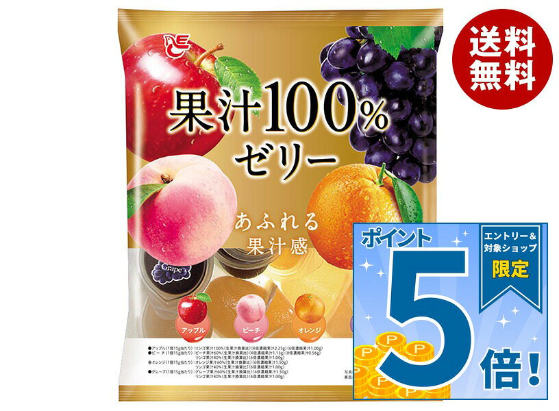 JANコード:4970055251077 原材料 【アップル】濃縮アップル果汁(りんご(日本、中国))、異性化液糖、砂糖/ゲル化剤(増粘多糖類)、酸味料、香料、甘味料(ソルビトール)、(一部にりんごを含む)【ピーチ】異性化液糖(国内製造)、...