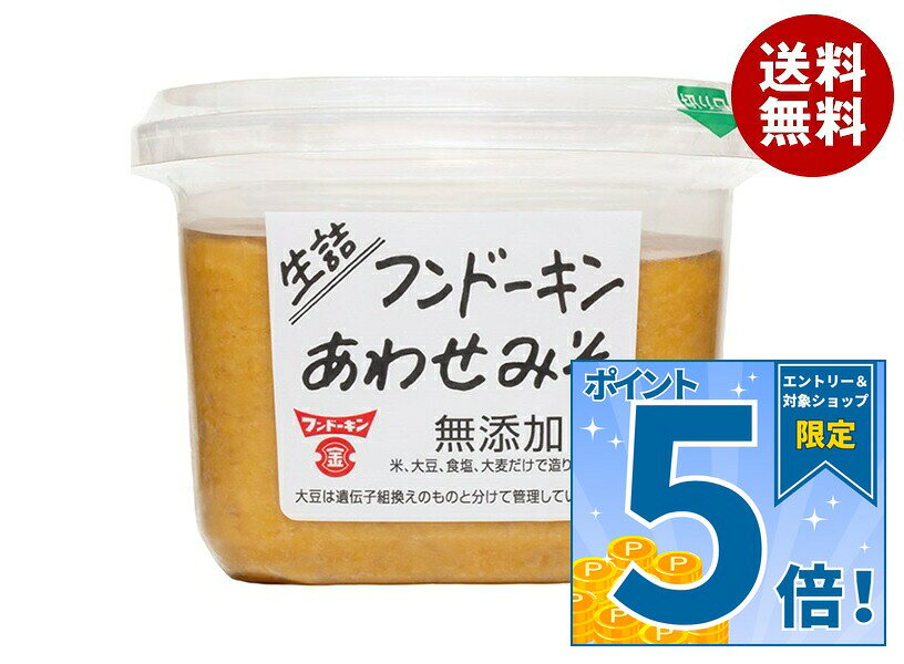 JANコード:4902581018930 原材料 米(国産)、大豆(分別生産流通管理済)、食塩、大麦 栄養成分 (100gあたり)エネルギー211kcal、たんぱく質7.2g、脂質2.3g、炭水化物40.4g、食塩相当量10.7g 内容 カ...