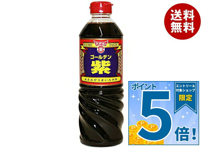 JANコード:4902581020759 原材料 脱脂加工大豆(遺伝子組換えでない)、小麦、食塩、砂糖混合ぶどう糖果糖液糖/アルコール、調味料(アミノ酸等)、甘味料(甘草) 栄養成分 (15mlあたり)エネルギー12kcal、たんぱく質1....