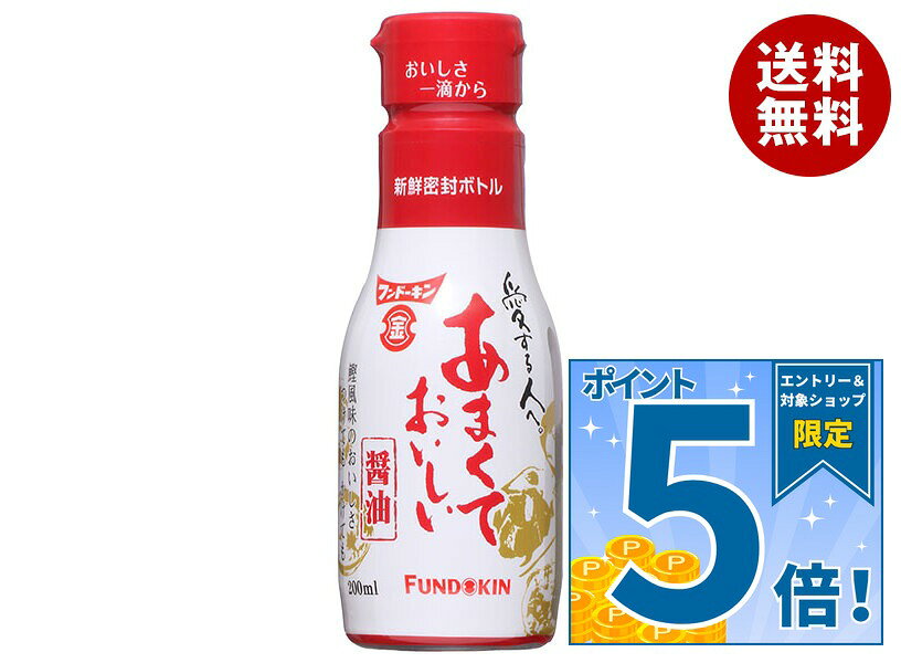JANコード:4902581022524 原材料 しょうゆ(小麦を含む)、たんぱく加水分解物、砂糖、食塩、みりん、かつおエキス/調味料(アミノ酸等)、アルコール、甘味料(ステビア、甘草) 栄養成分 (15mlあたり)エネルギー20kcal、...