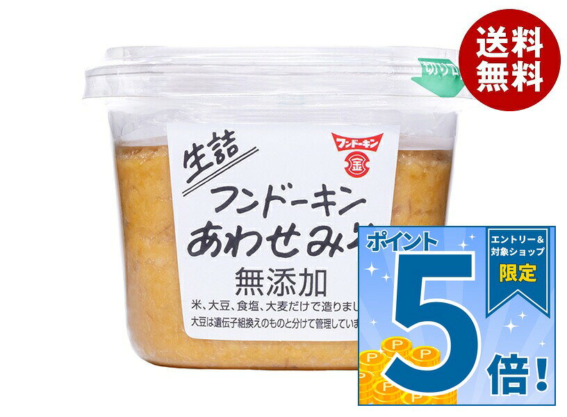 JANコード:4902581001130 原材料 米(米国産)、大豆(分別生産流通管理済)、食塩、大麦 栄養成分 (100gあたり)エネルギー211kcal、たんぱく質7.2g、脂質2.3g、炭水化物40.4g、食塩相当量10.7g 内容 ...