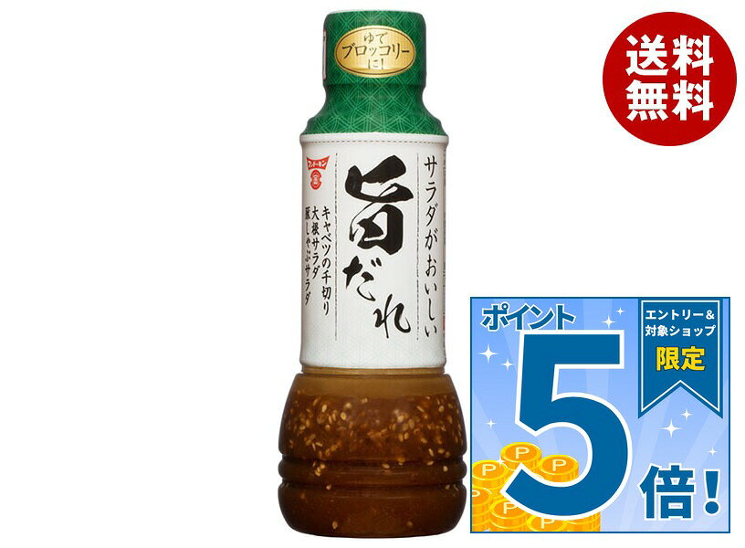 JANコード:4902581025570 原材料 食用植物油脂(国内製造)、しょうゆ(小麦を含む)、砂糖、にんにく、ねりごま、ごま、食塩/調味料(アミノ酸等)、酸味料、増粘多糖類 栄養成分 (大さじ1杯(15ml)あたり)エネルギー86kc...