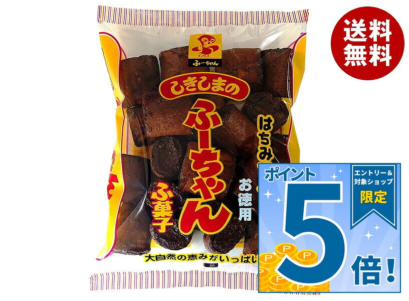 JANコード:4973322173102 原材料 加工黒糖(国内製造)、小麦粉、小麦たんぱく、はちみつ、米あめ、カラメル色素 栄養成分 (1袋(135g)当たり)エネルギー495kcal、たんぱく質12.4g、脂質1.8g、炭水化物108....