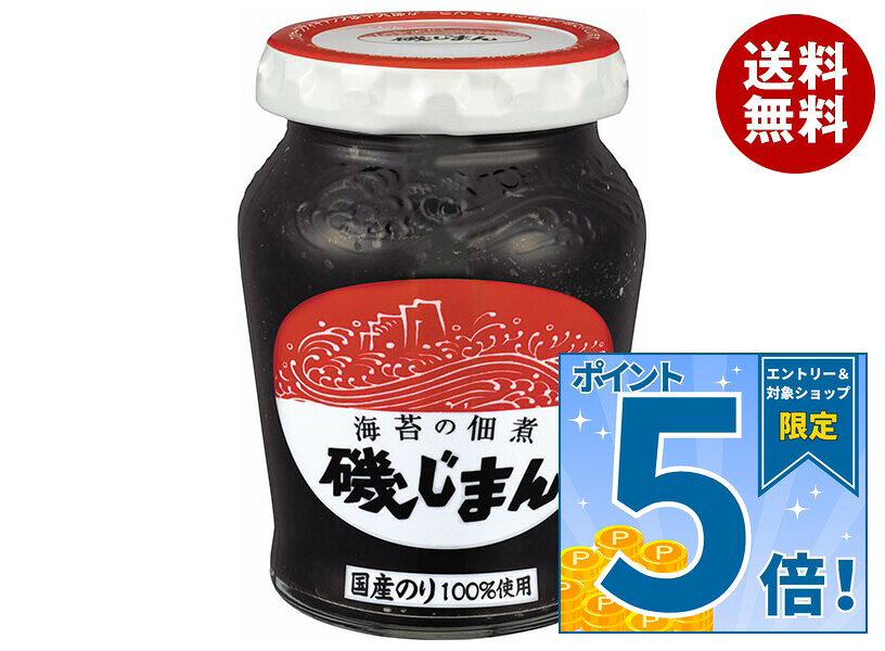 JANコード:4901271013019 原材料 のり、醤油(大豆、小麦を含む)、砂糖、カラメル色素、調味料(アミノ酸等)、増粘剤(タマリンド) 栄養成分 (100gあたり)エネルギー111kcal、たんぱく質4.8g、脂質0.2g、炭水化...