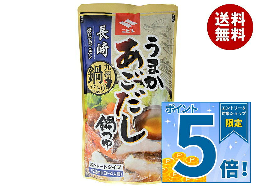 JANコード:4902104812588 原材料 飛び魚(あご)(長崎県産)、しょうゆ、砂糖、米発酵調味料、食塩、アミノ酸液、たん白加水分解物、こんぶエキス、ホタテエキス、チキンエキス、魚醤、酵母エキス/調味料(アミノ酸等)、(一部に小麦・...