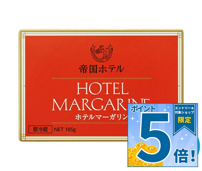 ※こちらの商品はクール(冷蔵)便でのお届けとなりますので、【チルド(冷蔵)商品】以外との同梱・同送はできません。 そのため、すべての注文分を一緒にお届けできない場合がございますので、ご注意下さい。 ※【チルド(冷蔵)商品】は保存方法が要冷蔵...