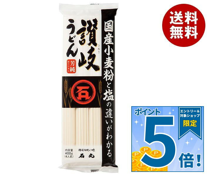 JANコード:4901166000070 原材料 小麦粉、食塩 栄養成分 (100gあたり)熱量337kcal、たんぱく質7.8g、脂質1.7g、炭水化物72.5g、食塩相当量4.1g 内容 カテゴリ:一般食品、麺類、袋、乾燥麺サイズ:37...