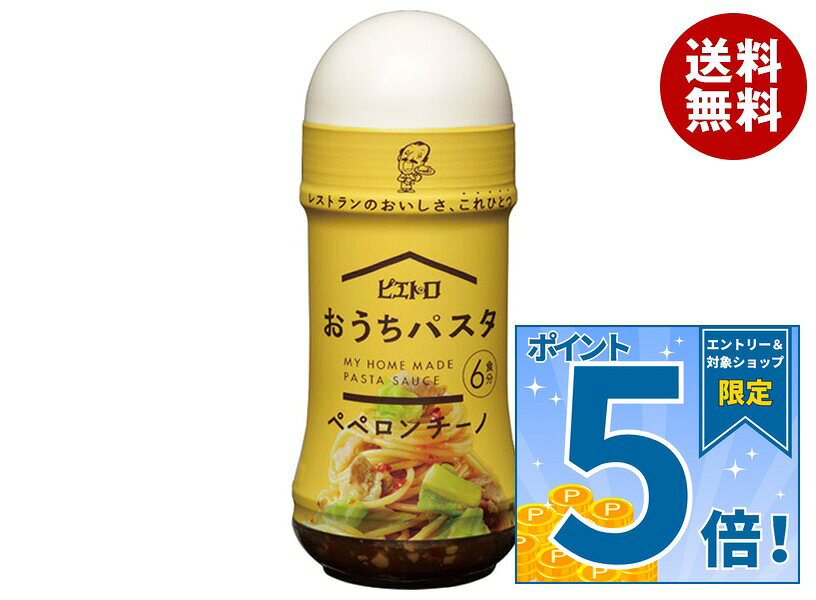 JANコード:4965009004717 原材料 食用植物油脂(国内製造)、ガーリック、食塩、風味調味料、昆布茶、香辛料/酒精、調味料(アミノ酸等)、増粘剤(キサンタンガム)、パプリカ色素、(一部に大豆・豚肉を含む) 栄養成分 (100g当...