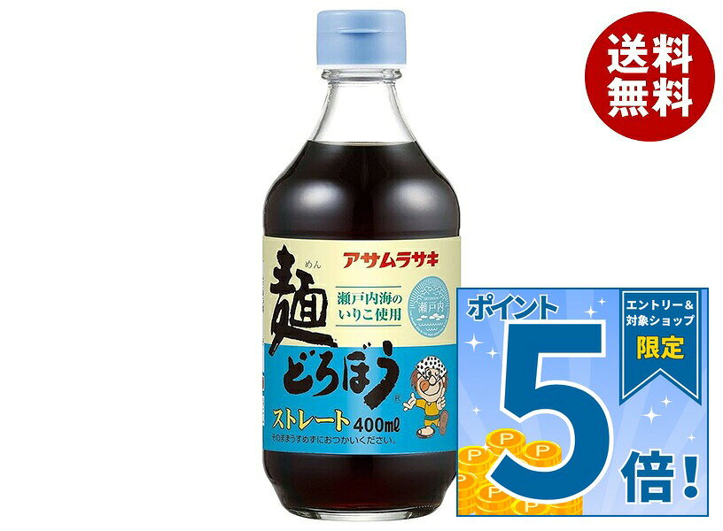 JANコード:4901177020746 原材料 砂糖混合ぶどう糖果糖液糖(国内製造)、しょうゆ、食塩、米発酵調味料、かつおぶし、たん白加水分解物、かつおエキス、いりこ、しいたけエキス、麦芽エキス、こんぶ、乾しいたけ/調味料(アミノ酸等)、...