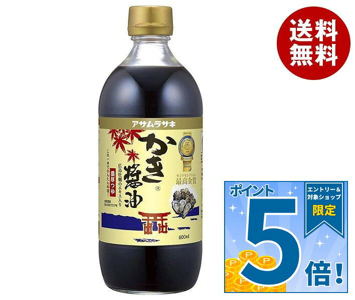 JANコード:4901177031162 原材料 しょうゆ(国内製造)、糖類(砂糖混合ぶどう糖果糖液糖、砂糖)、食塩、みりん、かつおぶし、かきエキス、植物たん白加水分解物、かつおエキス、こんぶエキス、こんぶ、乾しいたけ/調味料(アミノ酸等)...