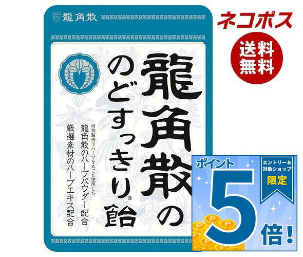 必ずお読みください ※こちらの商品は、ポストに投函します「ネコポス」にて発送します。 　ドライバーから手渡しではないので不在時でも受け取れます。 　ご注意下さい！ポストに入らない場合は持ち戻ります。 ※お届け日、配達時間のご指定はできません...