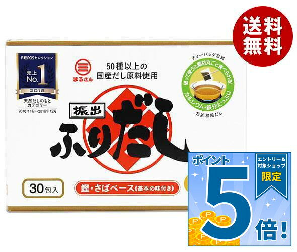 JANコード:4902823000068 原材料 食塩、だし原料(魚類(鰹節、鯖節、室鯵節、うるめいわし、その他)、海藻類(昆布、浅草海苔)、茸類(椎茸、榎茸)、魚類エキス、野菜類(大根、人参、ごぼう))、砂糖、粉末醤油/調味料(アミノ酸等...